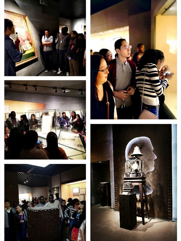 上海国家会计学院